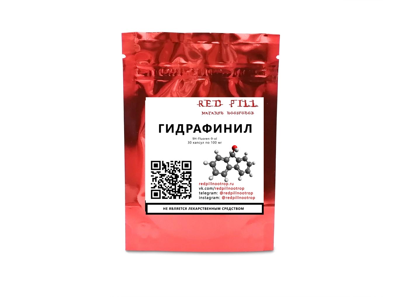 Hydrafinil / Гидрафинил - RedPillNootrop