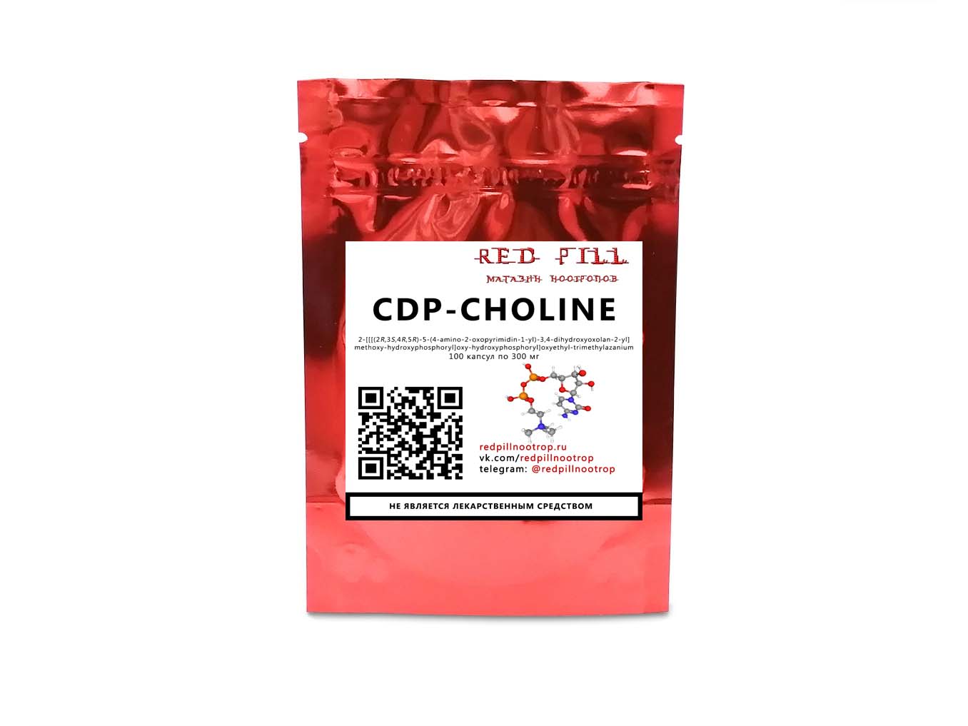 CDP-choline (Citicoline) / CDP-Холин - RedPillNootrop