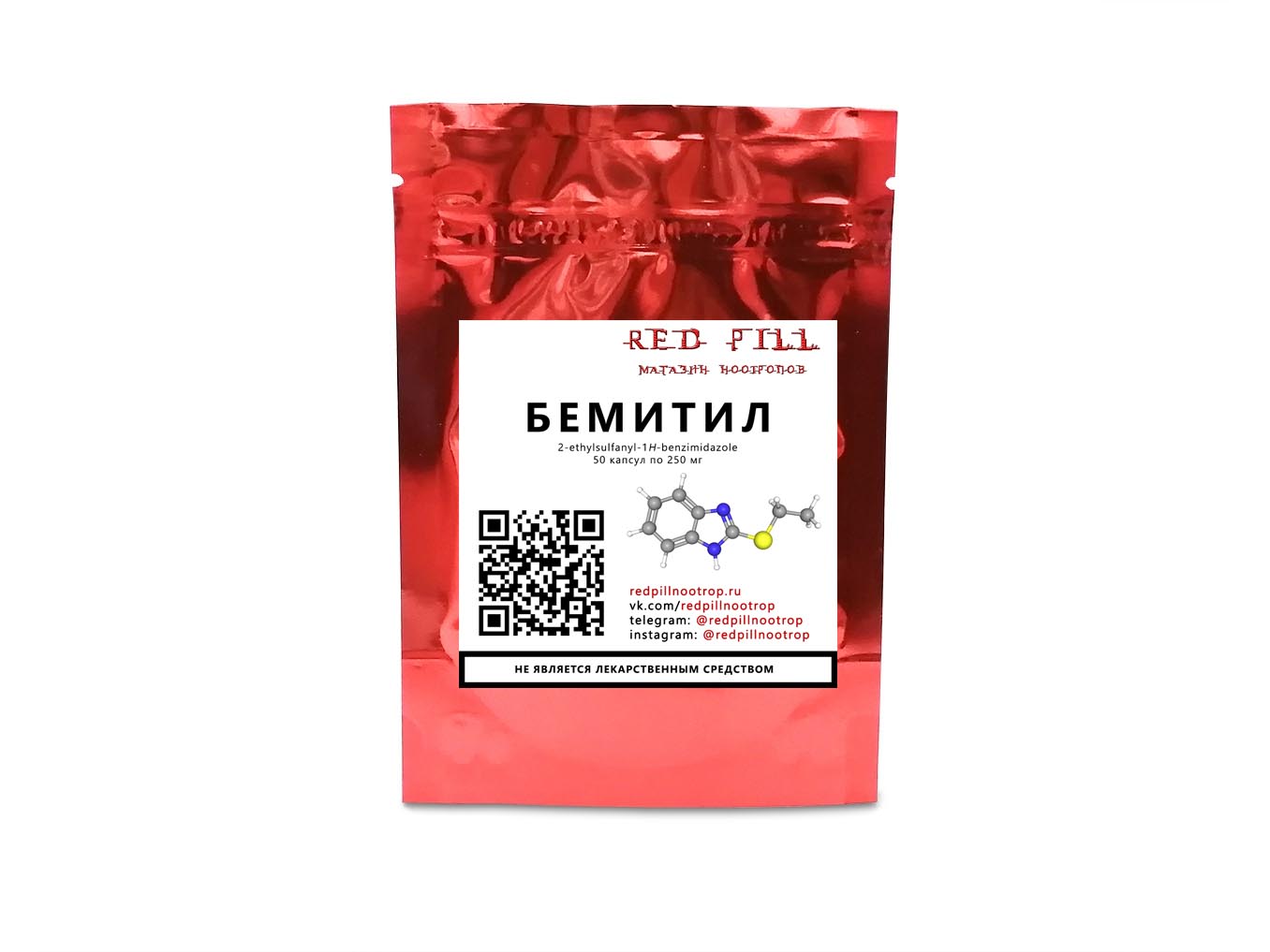 Bemethyl (Антихот) / Бемитил - RedPillNootrop