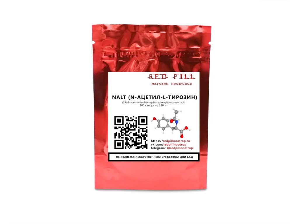 N-Ацетил-L-Тирозин (NALT) - RedPillNootrop
