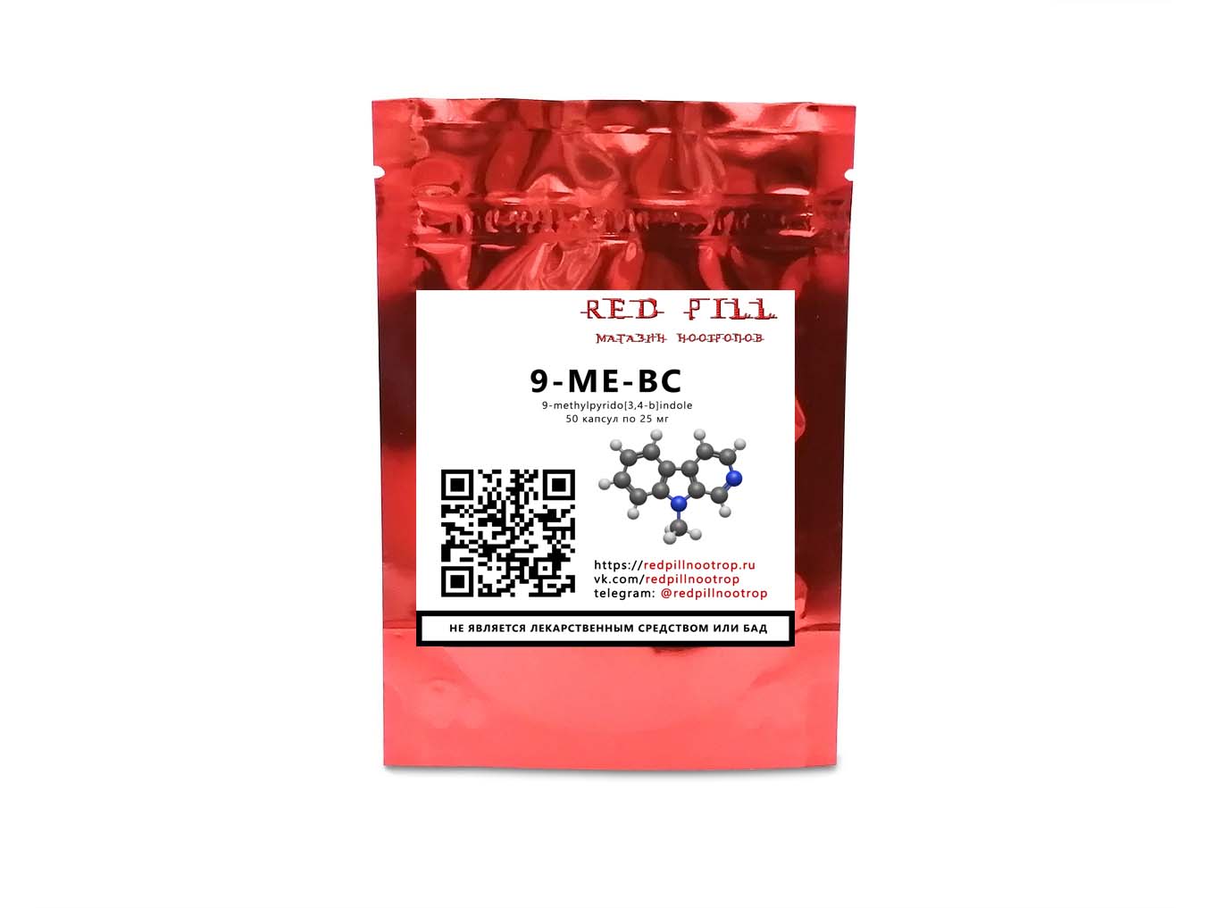 9-Me-BC - RedPillNootrop