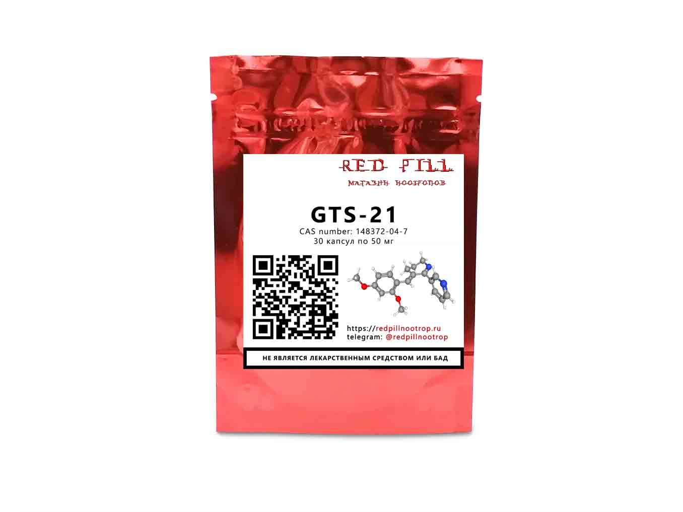 GTS-21 - RedPillNootrop