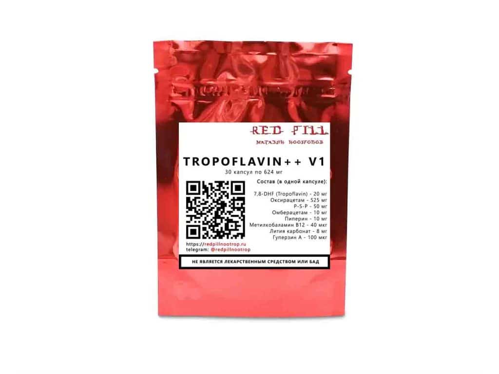Комплекс TROPOFLAVIN++ v1 - RedPillNootrop